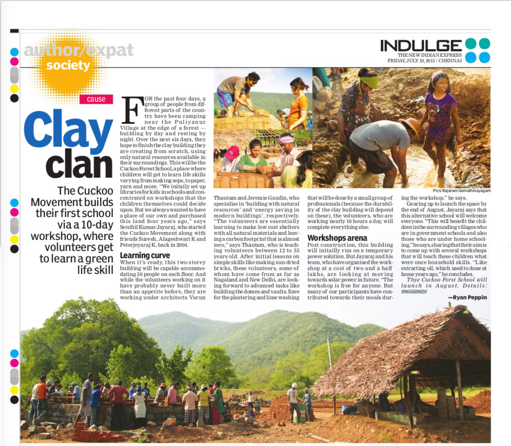 Clay Clan and Cuckoo - Made In Earth